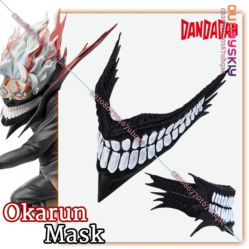Dandadan Ken Takakura Ken Okarun Cosplay Mask Fight Mode Roleplay 3D ...