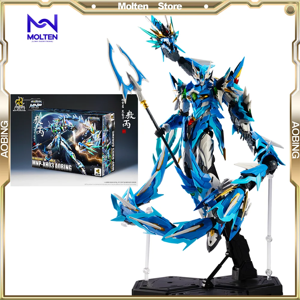 Motor-Nuclear-Original-MNP-XH03-Mecha-Qinglong-Aobing-Model-Kit-Action ...