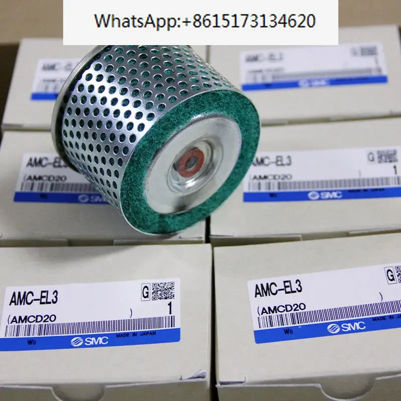 SMC Exhaust cleaner filter element AMC-EL3 AMC-EL5 AMC-EL6 AMC-EL8 AMC ...