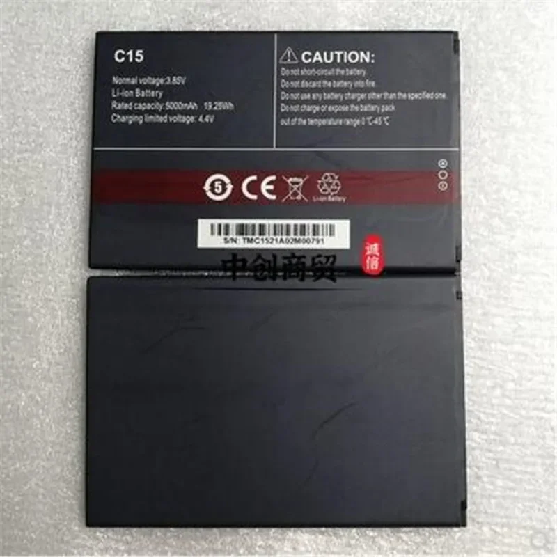 In Stock for CUBOT C15 Battery 5000mAh Long standby time High capacity ...