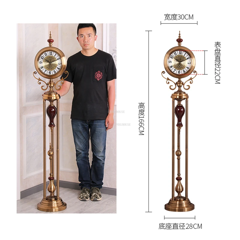 Modern Floor Clock