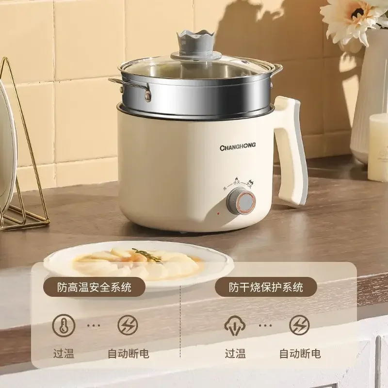 Changhong-Electric-Cooker-Household-Student-Dormitory-Pot-Multi ...
