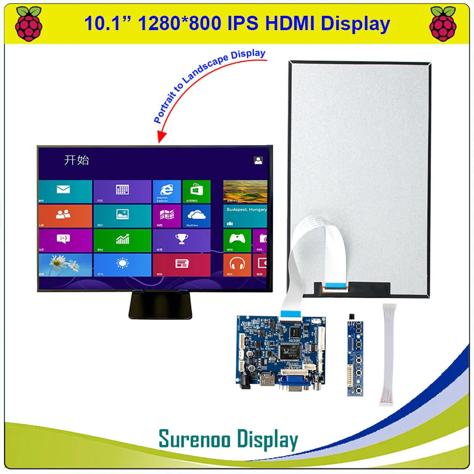 10-1-1280-800-LCD-Module-Monitor-Display-Screen-Without-Touch-Panel ...