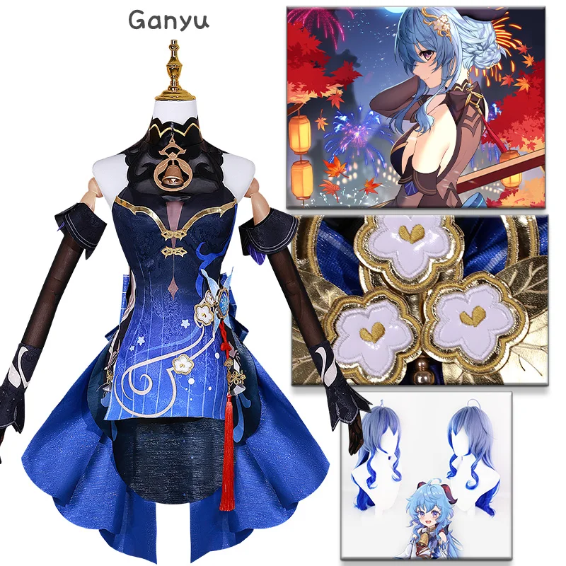 Ganyu-Cosplay-New-Outfit-Skin-Costume-Impact-Twilight-Blossom-Gan-Yu ...
