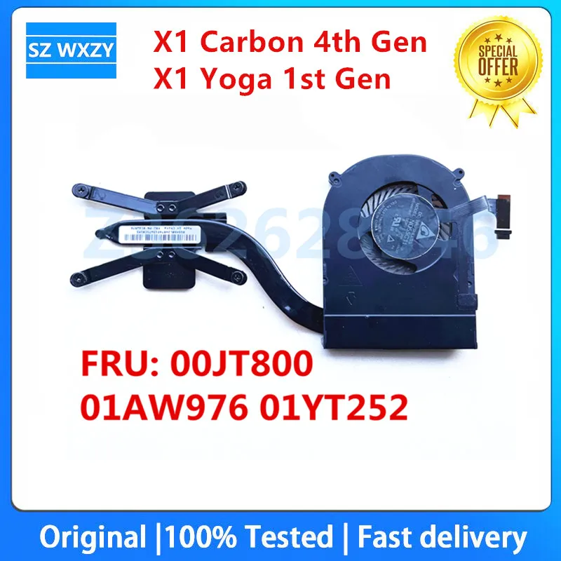 Original-For-Lenovo-ThinkPad-X1-Heatsink-With-Fan-FRU-00JT800-01AW976 ...