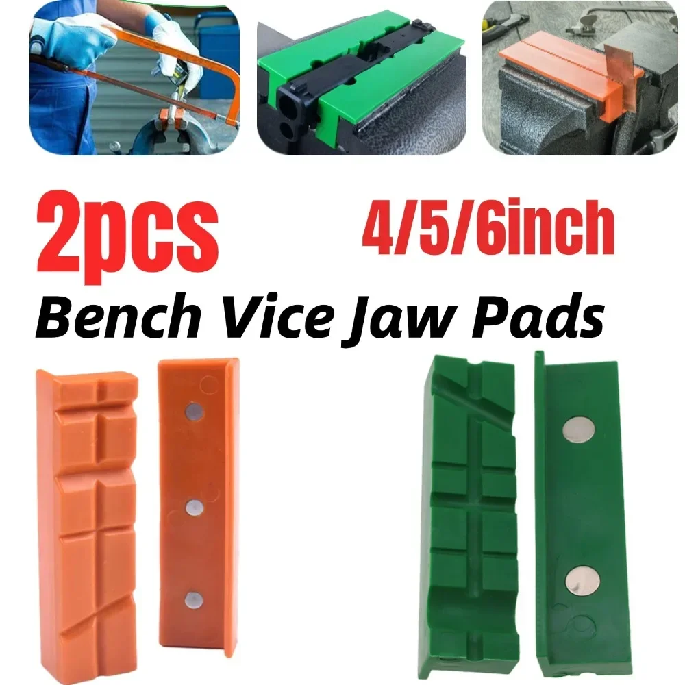 2-Pcs-Magnetic-Soft-Jaw-Pad-For-Metal-Vise-Bench-Machine-Tool-Vise ...