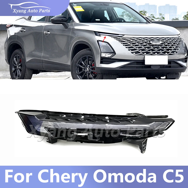 Front Bumper Fog Light Daytime Running Light Assembly For Chery Omoda ...