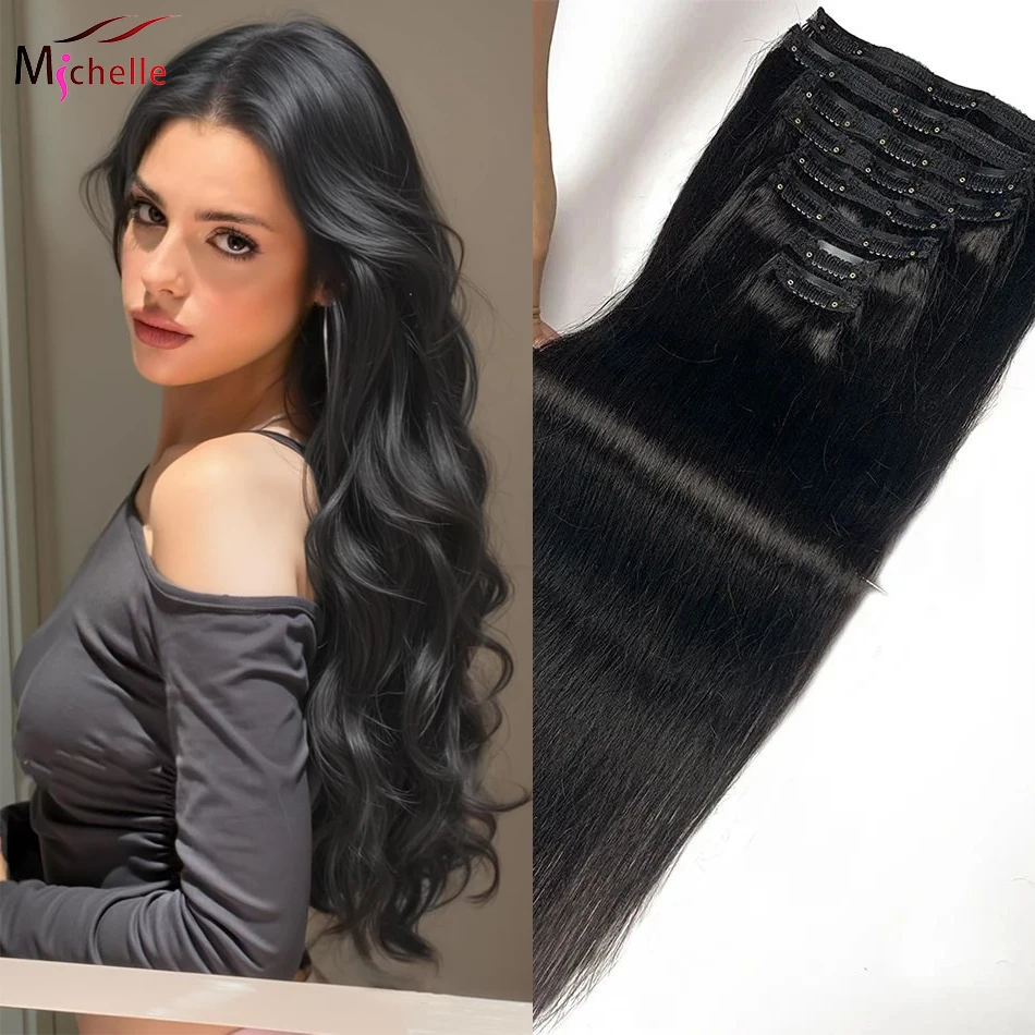 8pcs Brazilian Clip-In Human Hair Extensions Straight Clip-In with ...