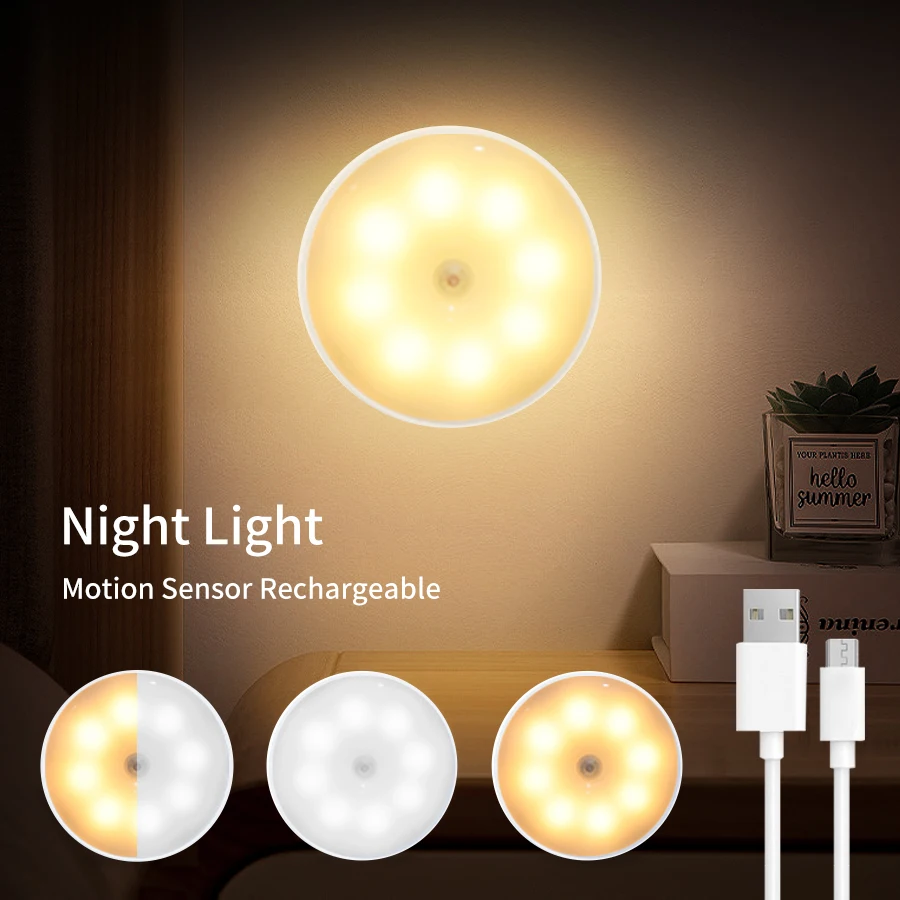 Rechargeable Motion Sensor Light Round Human Induction LED Night Lamp ...