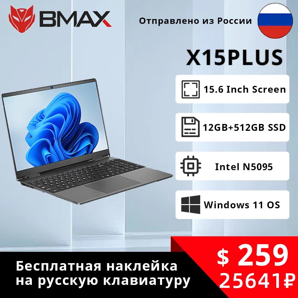 Store Home Products Feedback Brand story