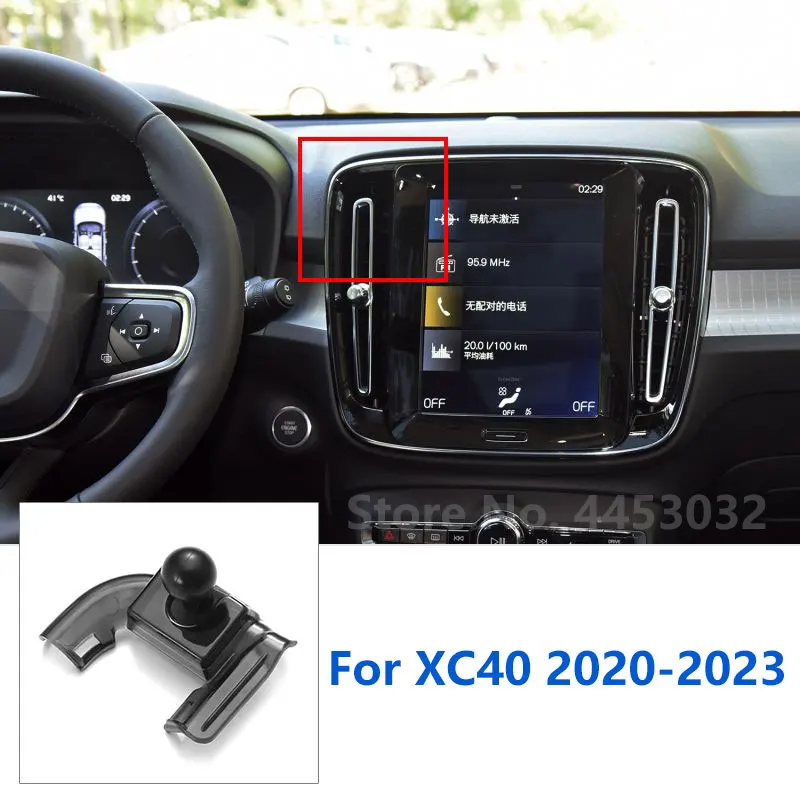 Supports spéciaux de 17mm pour Volvo XC40 2020 – 2023, support de ...