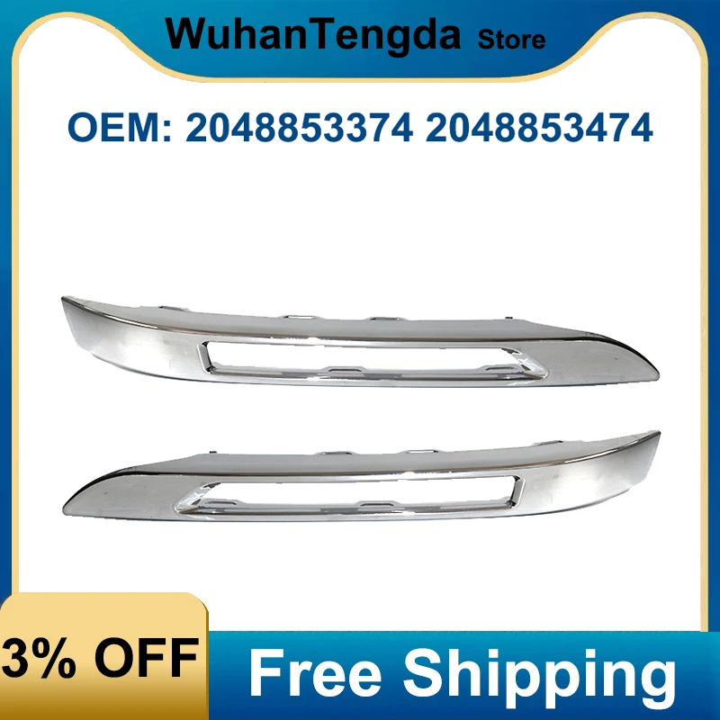 2048857123-2048857223-2048853374-2048853474-Car-Front-Grille-Daytime ...