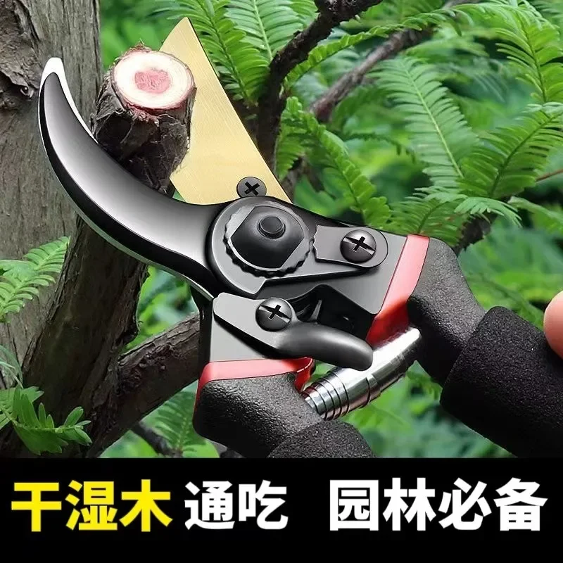 Powerful-Pruning-Shears-Save-Labor-Garden-Shears-Rough-Pruning-Powerful ...