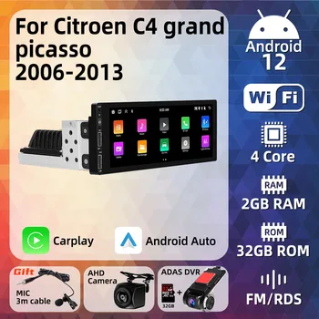 Android Car Multimedia for Citroen C4 Grand Picasso 2006 - 2013 1 Din ...