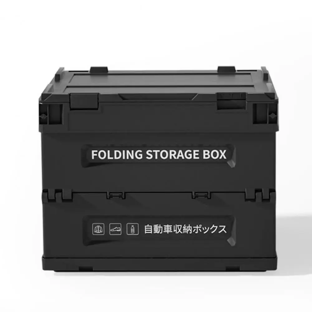 Trunk Cargo Container Convenient to Use Storage Box Large Capacity Save ...