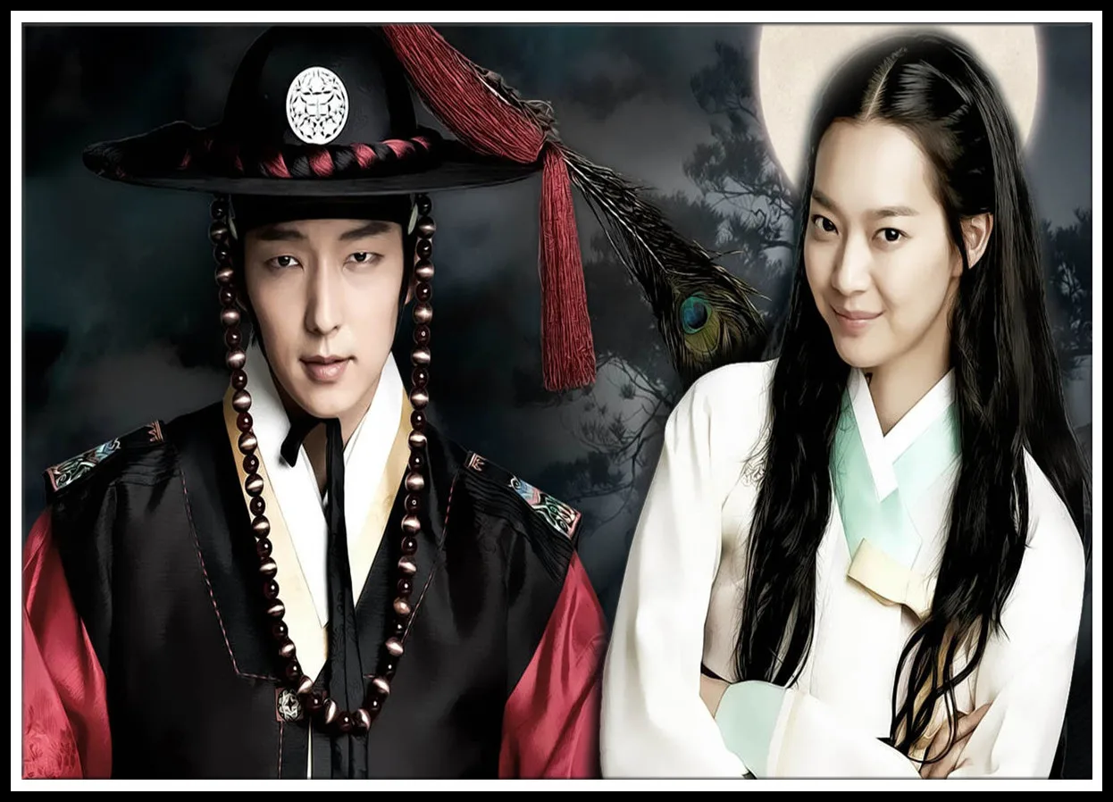 Arang And The Magistrate Wallpaper
