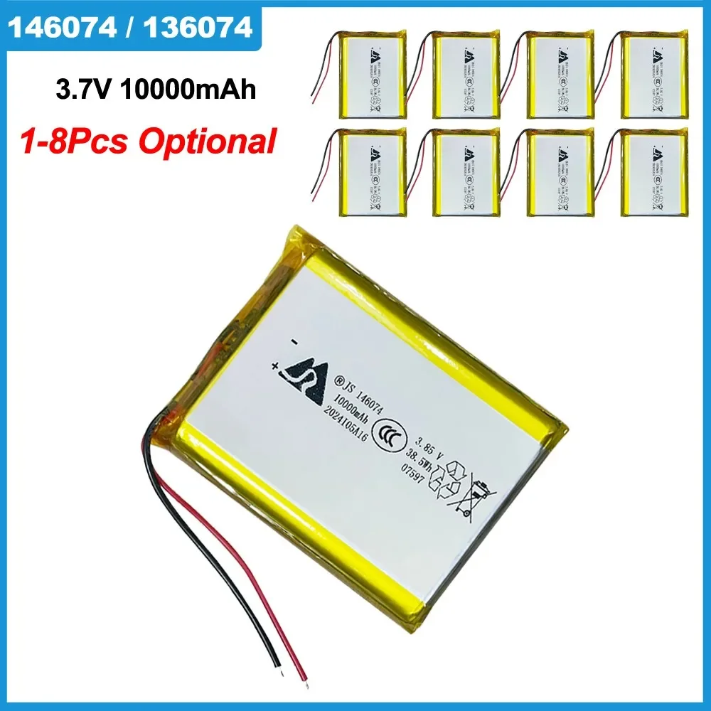 136074/146074 3.85V 10000mah Rechargeable Lithium Polymer Battery Cell ...