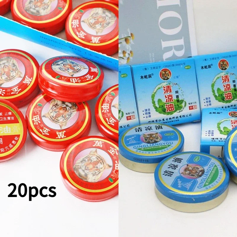 5-20pcs-Tiger-Essential-Balm-Balsamo-Plaster-Tiger-Essential-Oils ...