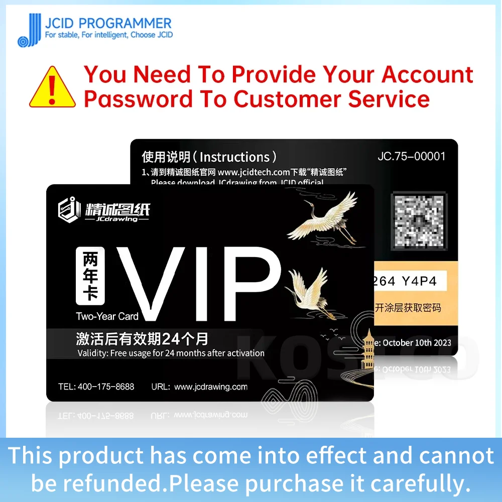 JC-Schematic-Diagram-Bitmap-Intelligent-Drawing-for-Cell-IPhone-Android ...