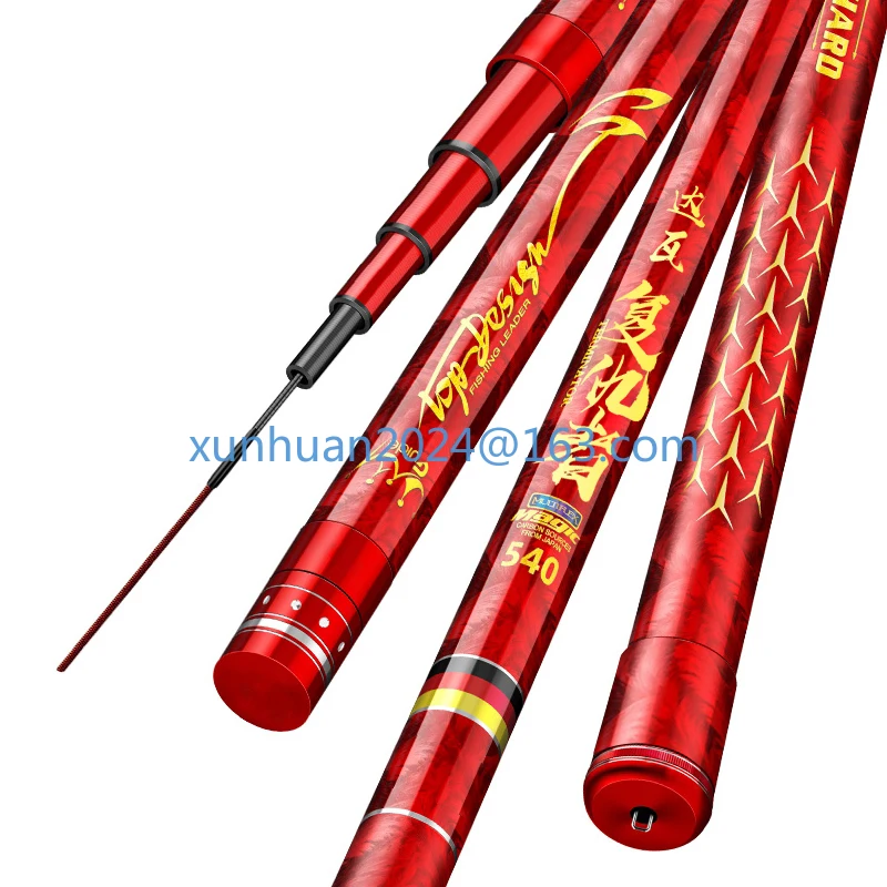 5-7-11m-NEWMAJOR-Telescopic-Hand-Pole-Carp-Feeder-Fishing-Rod-in-Red ...