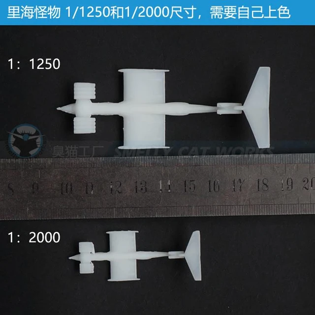 Ground Effect Vehicle Kit