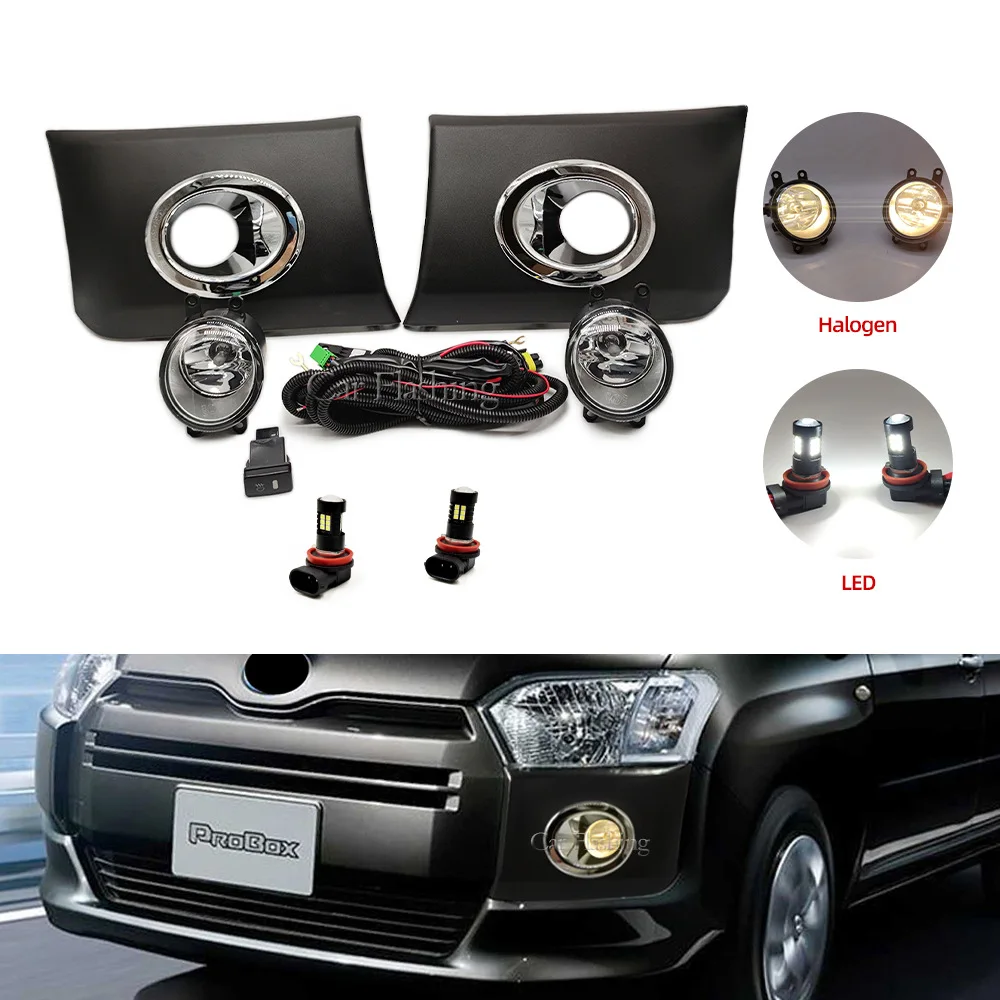 For-Toyota-16-22-Probox-front-fog-light-package-front-bumper-light-anti ...