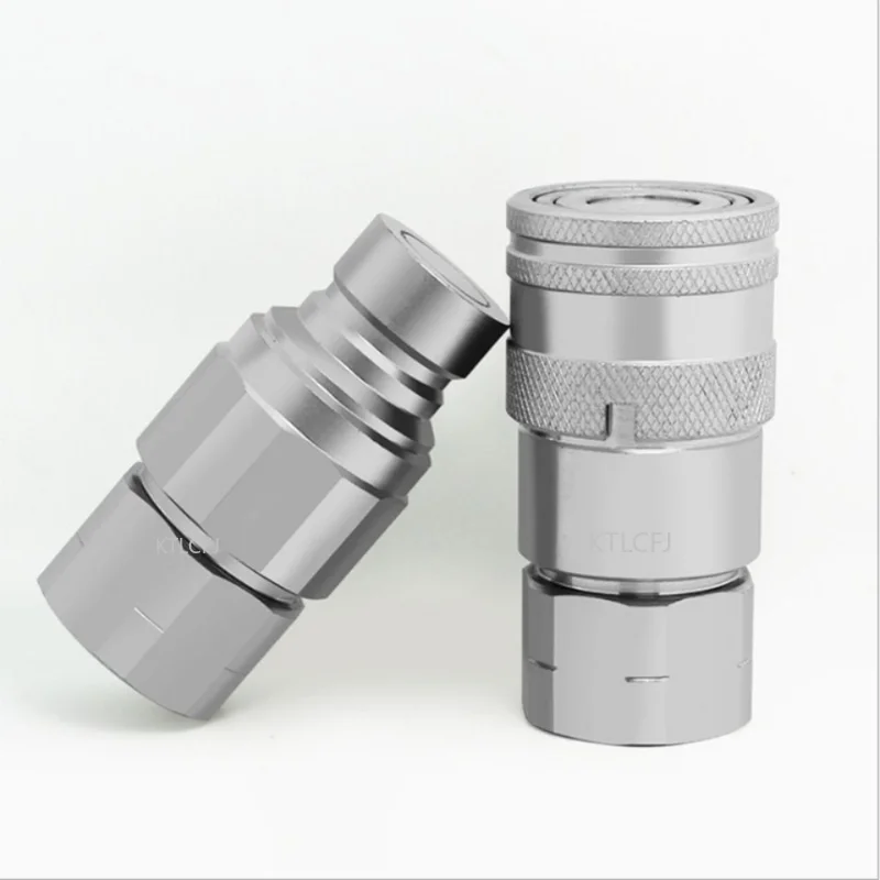 Quick Connect Hydraulic Fittings | Hydraulic Quick Connect Coupler ...
