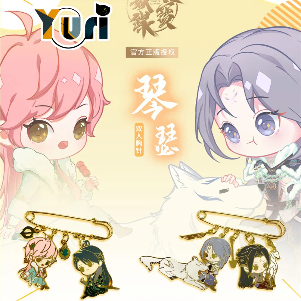 Anime-Legend-of-Exorcism-Role-Kong-Hongjun-Li-Jinglong-Lu-Xu-Mo-Rigen ...