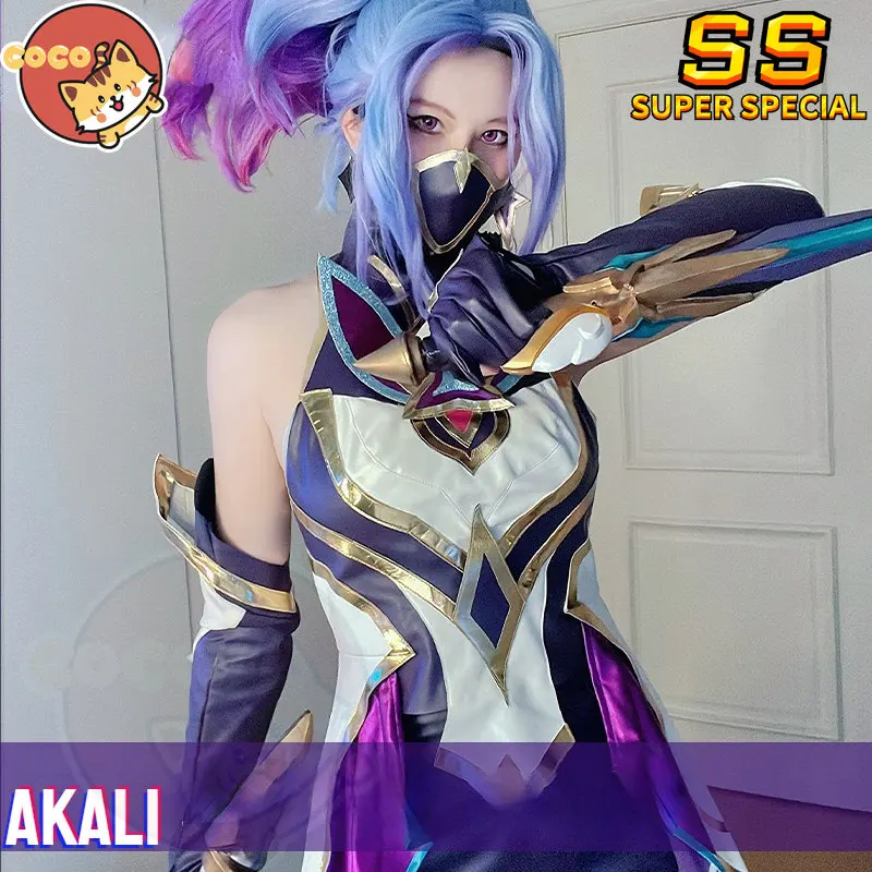 Akali League Of Legends Skins