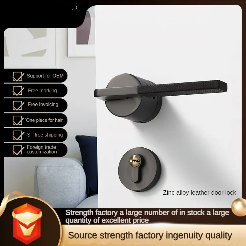 Genuine-leather-Nordic-interior-bedroom-door-lock-grey-black-room-door ...