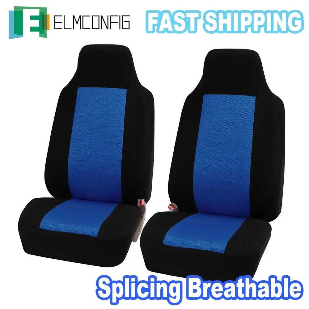 Car-Universal-Front-Seat-Covers-Car-Splicing-Breathable-High-Quality ...