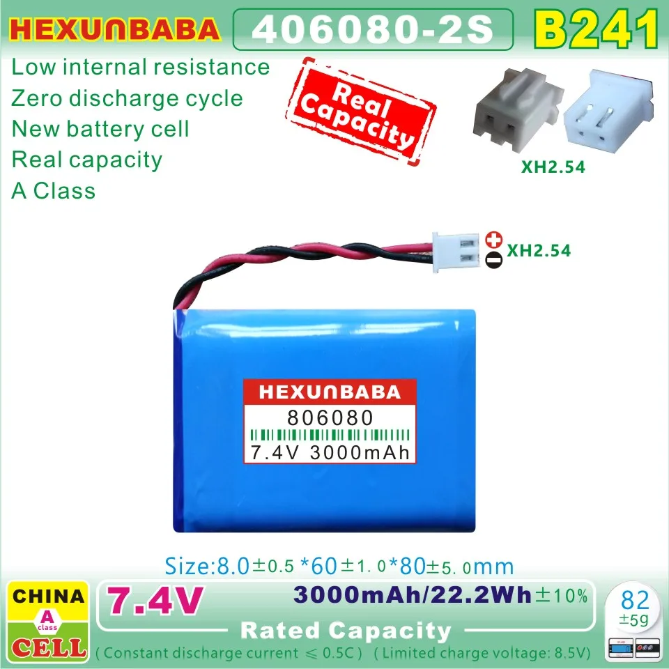 [B241] 7.4V 3000mAh 806080 406080-2S Li-Ion Battery for SATLINK ...
