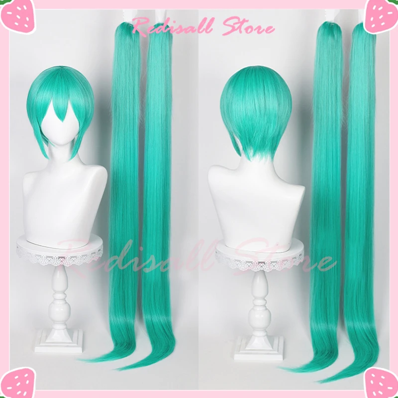 Hatsune Miku Short Hair Cosplay