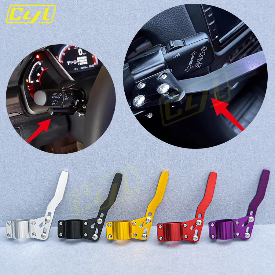 Car-Styling-Aluminium-Adjustable-Steering-Wheel-Turn-Rod-Extension-Turn ...