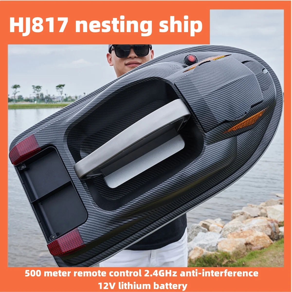 Store Home Products Feedback