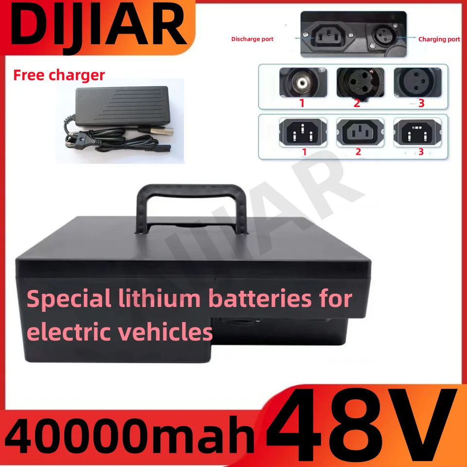 Full-capacity-48V20Ah25Ah30Ah18650-power-type-lithium-battery ...