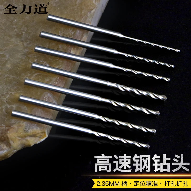 2-35mm-handle-metal-woodworking-amber-core-carving-tooth-machine ...