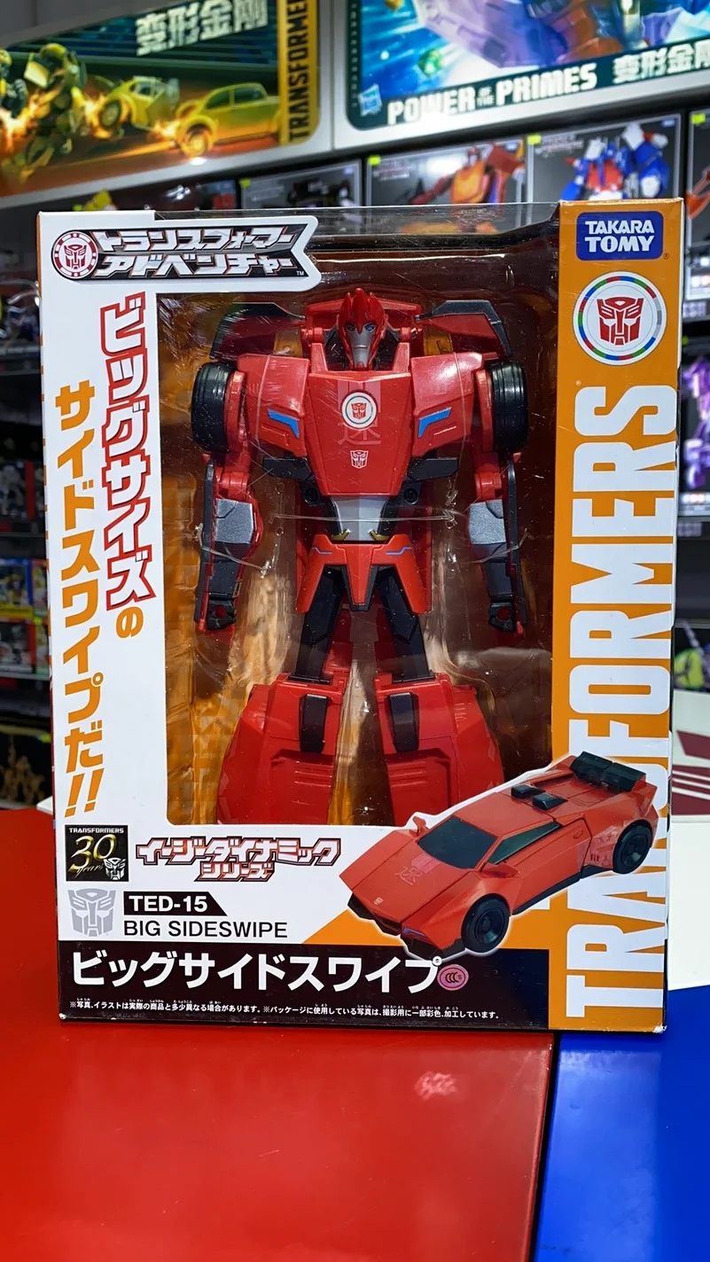 Transformers Robots In Disguise 2022 Grimlock