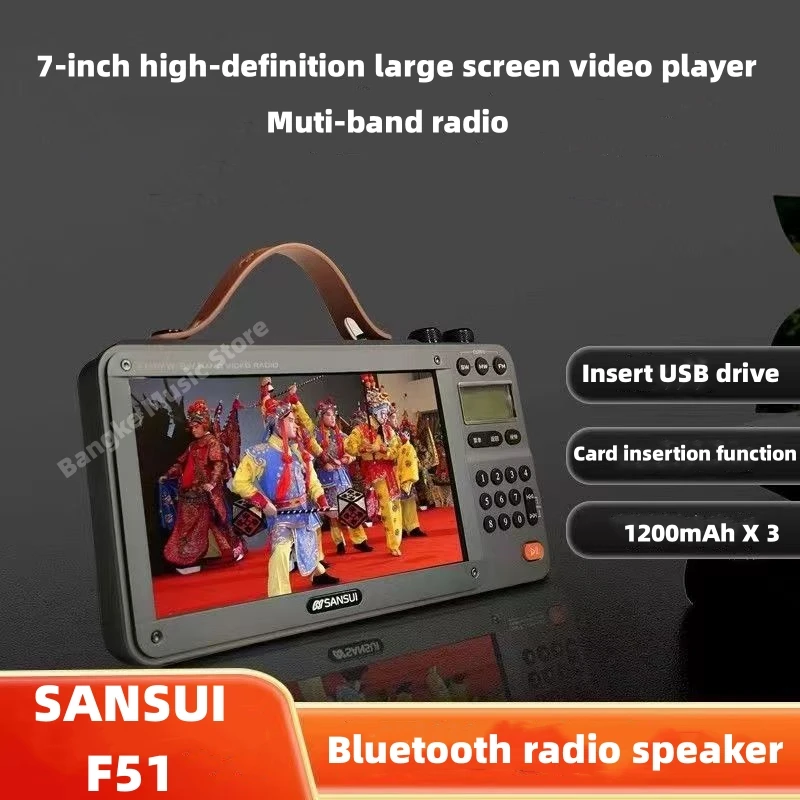 SANSUI-F51-Portable-FM-Radio-7-inch-LED-Display-Radio-Wireless ...