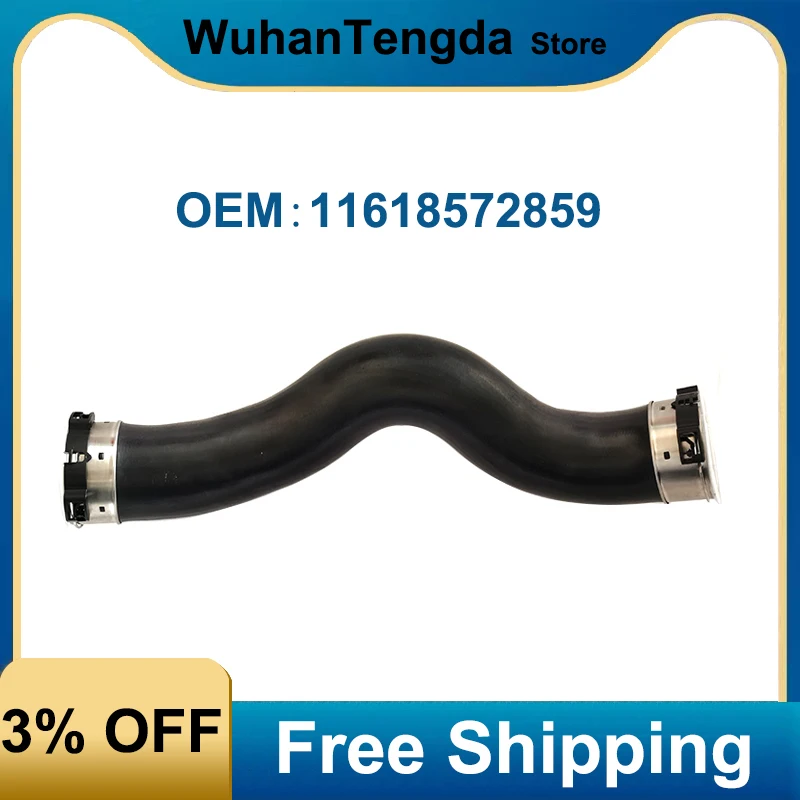 11618572859 터보 튜브 충전 공기 BMW 5 G30 G31 520d 520dX 7 G11 G12
