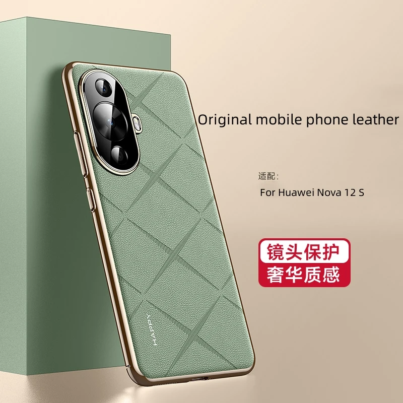 Case For Huawei Nova 12 S Nova11 12 Lite Luxury Leather Original Back ...