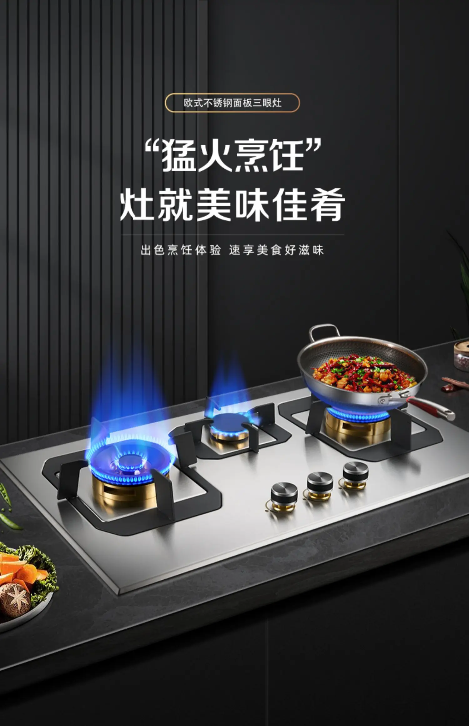 BOMADON Built-in Gas Cooker Stainless Steel 3 Burner Stove for Kitchen ...