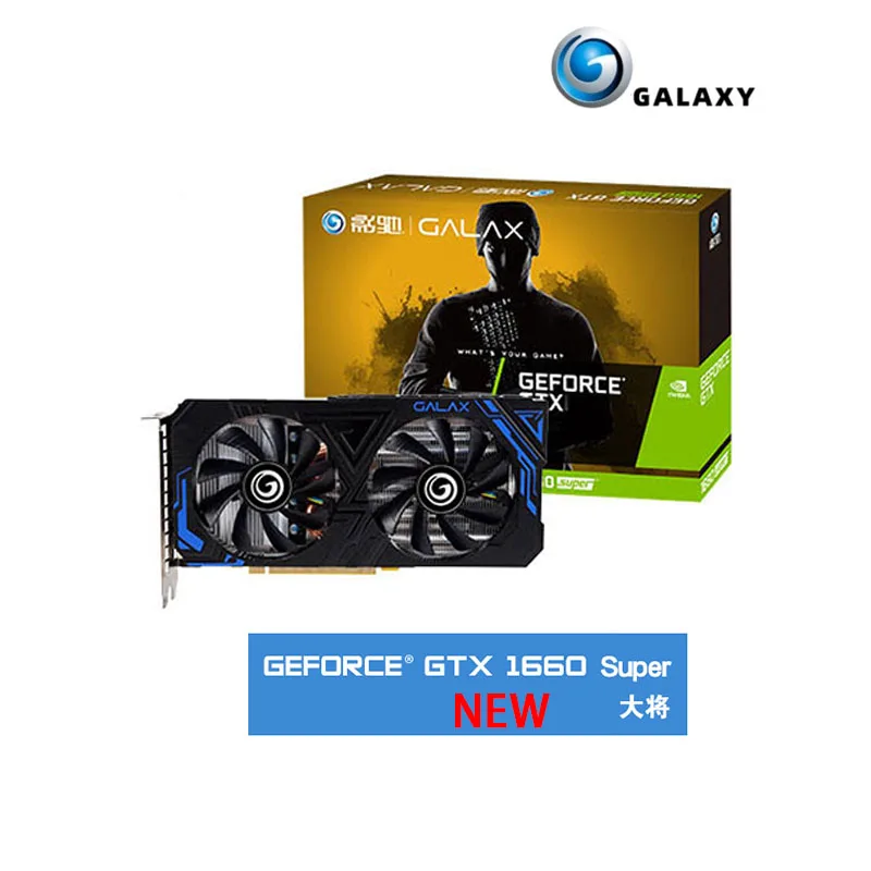 GALAXY GeForce GTX 1660 Super 6G 1660 s 1660 s GDDR6 192bit DVI HDMI DP ...