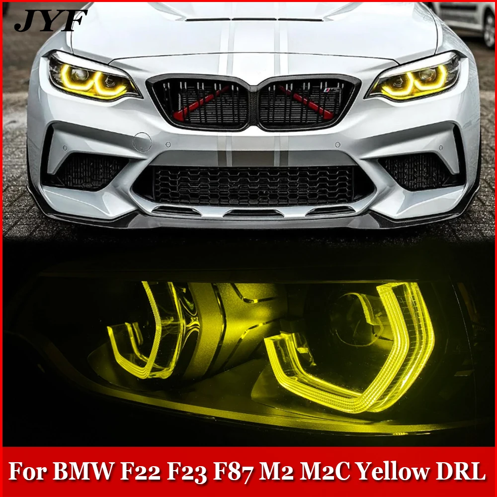 Car CSL Lemon Yellow DRL Lights Full LED Module Set For BMX 2series F22 F23 F87 M2 M2C Daytime ...