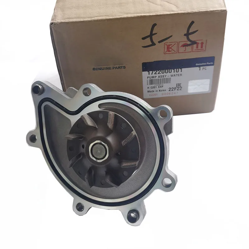 NBJKATO bomba de agua para motor, accesorio original para Korando ...