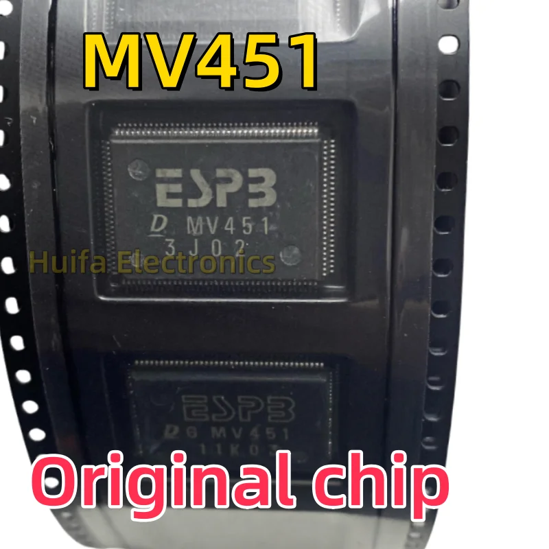 1PCS MV451 MV454 MV446 MV447 QFP IC NEW ORIGINAL CHIP ESPB DG Denso ...