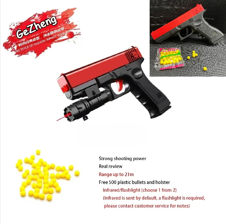 Sa3ee95fe9311459db059c1d2b99f7f1c8.jpg
