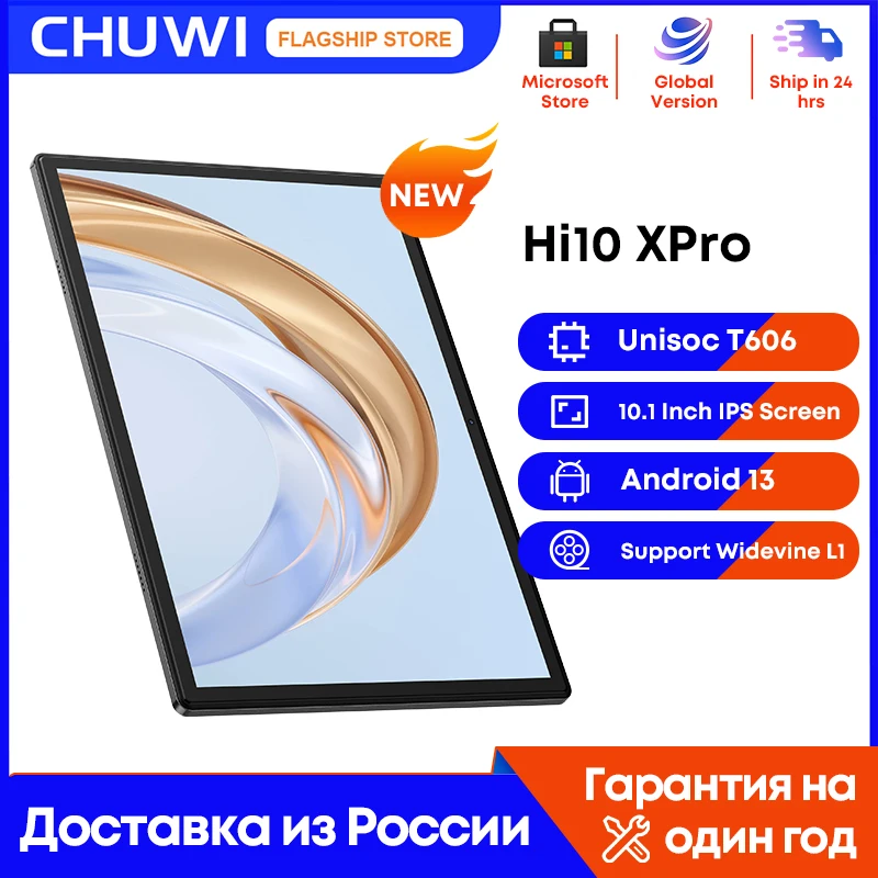 CHUWI-Tablet PC Hi10X Pro, Android 13, Widevine L1, 10,1 pulgadas ...