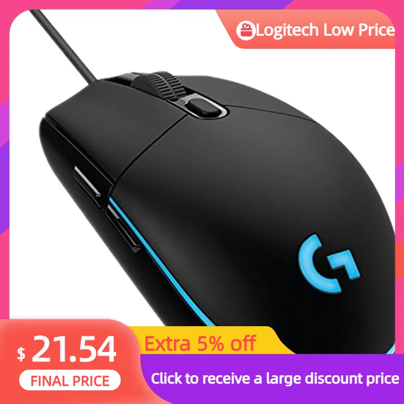 Logitech Laser Mouse