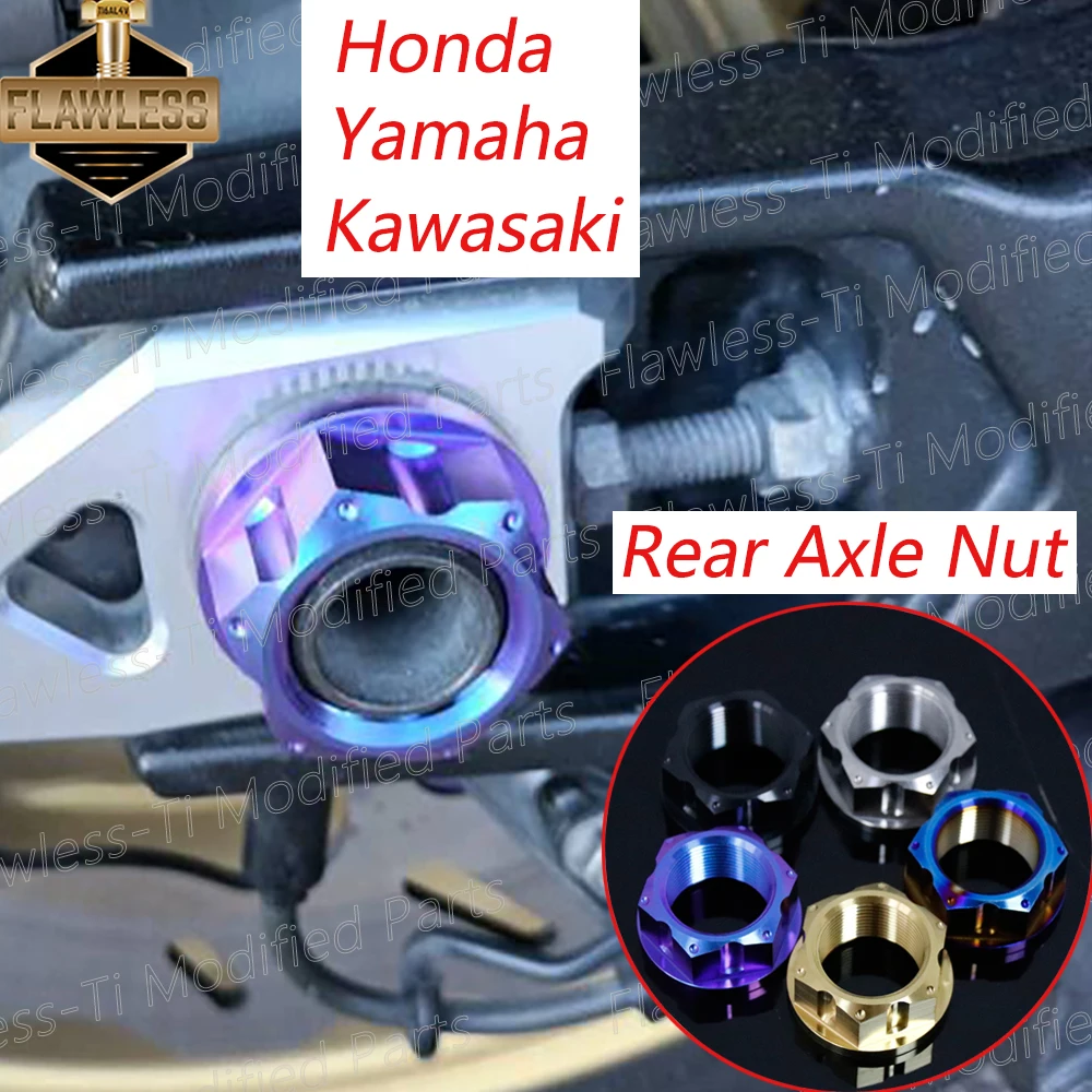 FLAWLESSTI-M22-M24-M25X1-5-Pitch-Gr5-Titanium-Nut-Rear-Axle-Swingarm ...